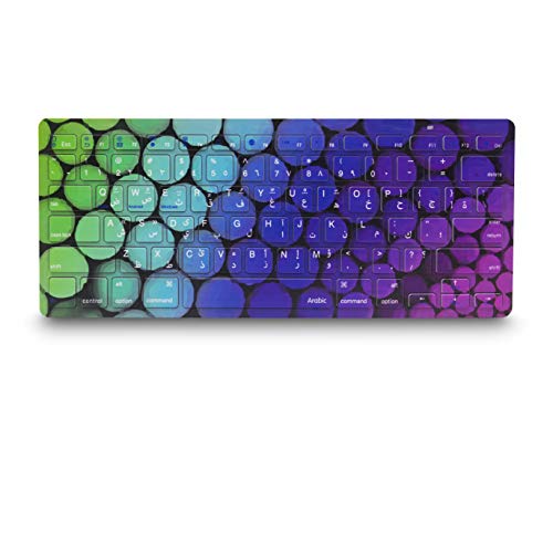 The 25 Best Arabic Keyboards of 2025 [Verified] - Cherry Picks