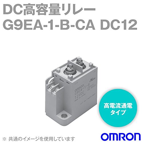 Amazon.co.jp: オムロン(OMRON) G9EA-1-B-CA DC12 形G9EA-1(-B) DC高容量リレー NN ...