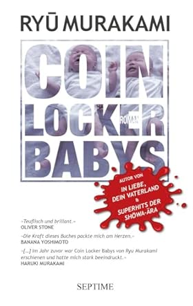Amazon.co.jp: Coin Locker Babys : Murakami, Ryu, Graefe, Ursula: 洋書