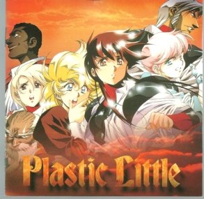 Plastic Little - Plastic Little - Image Sound Track - Amazon.com Music