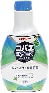 Amazon.co.jp: 【2本セット】KINCHO コバエコナーズ 付け替え用 250ml 2本セット : ドラッグストア