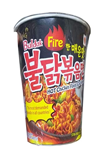 Samyang Hot Chicken Fire Buldak Cup Noodle, 70 g - Price History