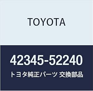 Amazon.co.jp: TOYOTA Genuine Parts Front Axle Outboard Joint Boot Clamp ...
