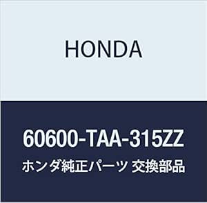 Amazon.com: HONDA Genuine Parts Wheel House COMP Part Number: 60600-TAA ...