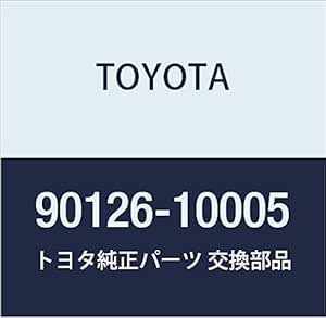 Amazon.co.jp: TOYOTA (toyota) Genuine Parts Manifold to Header Stud ...