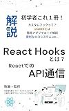 【発売日：2025年12月25日】