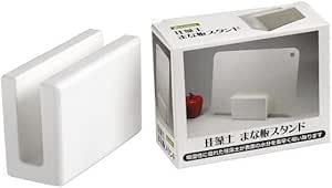 Amazon | IMA 珪藻土まな板スタンド 12×5×高さ8cm | (株)IMA | まな板スタンド 通販