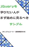 【発売日：2020年12月17日】