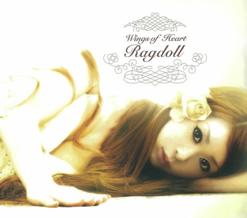 Vol. 1-Barks-Visual Bloom: Barks-Visual Bloom: Amazon.es: CD y vinilos}