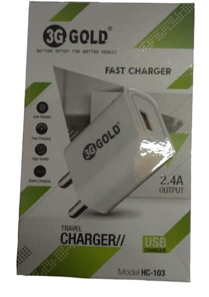 3G Gold Fast Charger : Amazon.in: Electronics