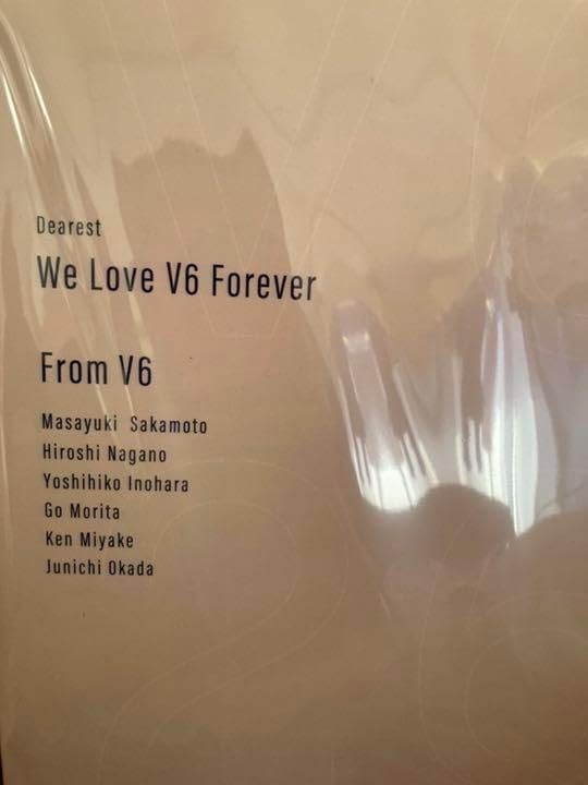 Amazon.co.jp: V6 Very6 BEST あなたのお名前入りスペシャルBOX盤 Blu-ray : おもちゃ