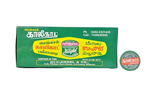 Buy GOPAL TOOTH POWDER Bengal Kalighat Natural Dental Cleanser - 25 Tin ...