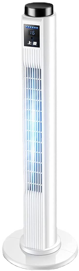 Meng Tower Fan Oscillating Cooling Fans Height Adjustable Tower Fans ...