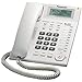 Panasonic Single Line KX-TS880MX Corded Landline Phone (White-Black) : Amazon.in: Electronics
