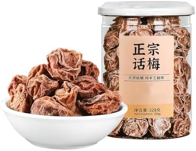 Amazon.com: Mkostlich Salty and Sour Plums (Dried Plum(228g)) : Grocery & Gourmet Food