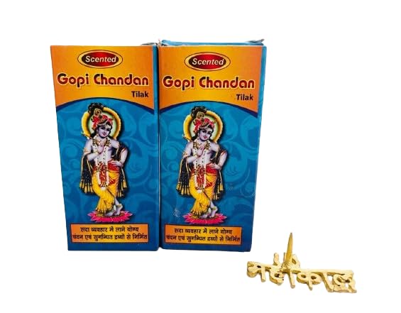 Pack of 2 Orginal Gopi Chandan Stick (120 gm) with 1 Chandan Stamp ...
