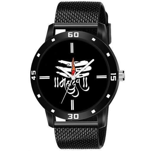 Buy Varni's Collection : Analog Men's Wrist Watch for Men/Boys D-026 at ...