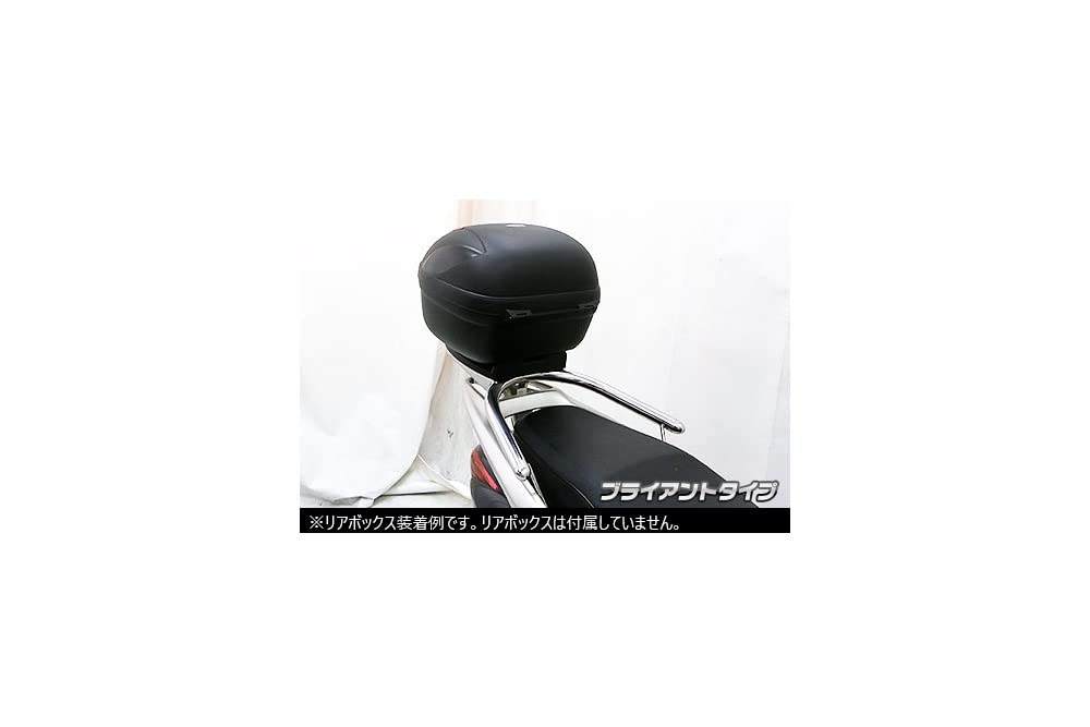 Amazon | ウイルズウィン(WirusWin) リアBOX用ベースブラケット付タンデムバー ブライアント リード110 | グラブバー | 車＆バイク