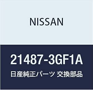 Amazon.com: Genuine Nissan Parts - Authentic Catalog Part from The ...