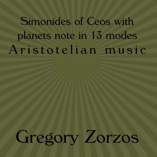 Amazon.com: Simonides of Ceos with planets note in 13 modes: CDs & Vinyl