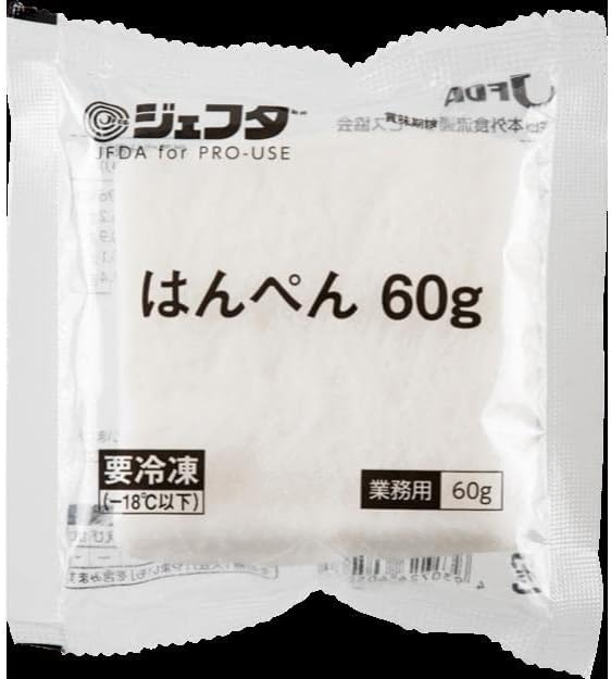 Amazon | 《冷凍》 キッコーマンソイF ジェフダ はんぺん 60GX10個入 学校給食 業務用 給食 練り物 蒲鉾 おつまみ 惣菜 おかず たんぱく タンパク タンパク質 ダイエット ...