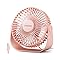 Amazon.com: Gaiatop USB Desk Fan, 3 Speeds Strong Airflow, 5.5 Inch ...