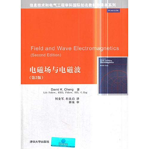 Amazon.com: Electromagnetic fields and electromagnetic waves (2nd ...