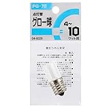 ・ブランド:オーム（OHM）・製造元:オーム(OHM)・モデル:FG-7E 1P・製造元/メーカー部品番号:FG-7E 1P・電球 蛍光灯 点灯管 グロー球<br/>