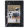 Amazon｜コーナン オリジナル LIFELEX 折りたたみコンテナ ブラック KO14-9189 使用時 (約) :幅312×奥行443×高さ240 (mm)｜収納ケース・ボックス オンライン通販