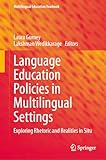 【発売日：2024年05月28日】・製造元:Springer