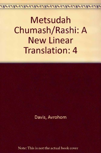 Amazon | Metsudah Chumash/Rashi: A New Linear Translation (4) | Davis ...