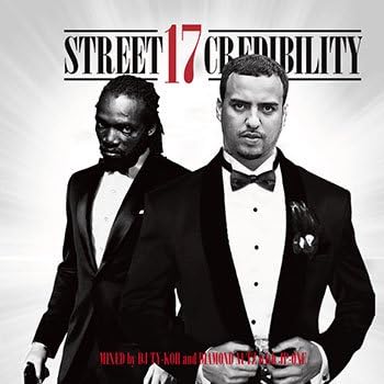 Amazon.co.jp: STREET CREDIBILITY 17: ミュージック