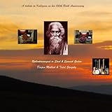 【発売日：2011年05月28日】・製造元:Deepen Mallick &amp; Tutul Ganguly