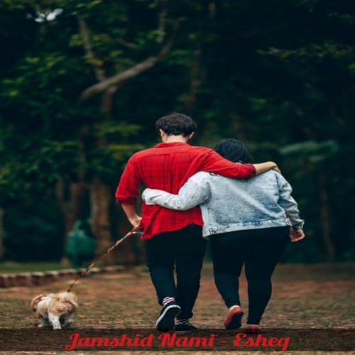 Amazon MusicでJamshid NamiのEsheqを再生する