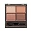Amazon.co.jp: Excel Skinny Rich Shadow N SK08 Cashmere Brown Palette ...