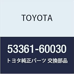 Amazon.co.jp: TOYOTA Genuine Parts Hood Weather Strip Land Cruiser ...