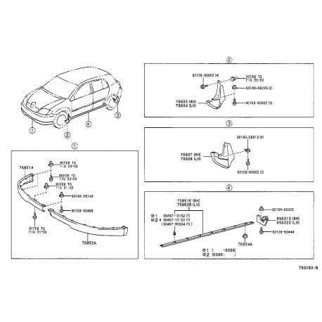 Toyota 65632-02020 Wheel House Plate : Amazon.in: Car & Motorbike