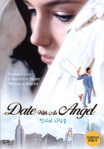 Amazon.com: Date with an Angel : Phoebe Cates, Michael E. Knight ...