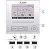 Mitsubishi PAR-42MAAUB, Trane TAR-42MAAUB Deluxe MA Wired Programmable ...