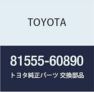 Amazon.com: TOYOTA (toyota) Genuine Parts riyakonbine-syonranpu Socket ...