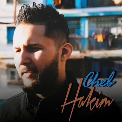Play C'est Vrai Laachk Yjarjar by Cheb Hakim on Amazon Music
