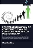 【発売日：2021年10月18日】・製造元:Uitgeverij Onze Kennis