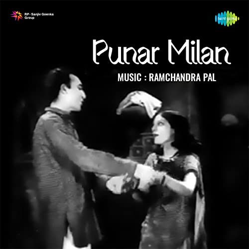 Play Punar Milan (Original Motion Picture Soundtrack) by Ramchandra Pal on Amazon Music