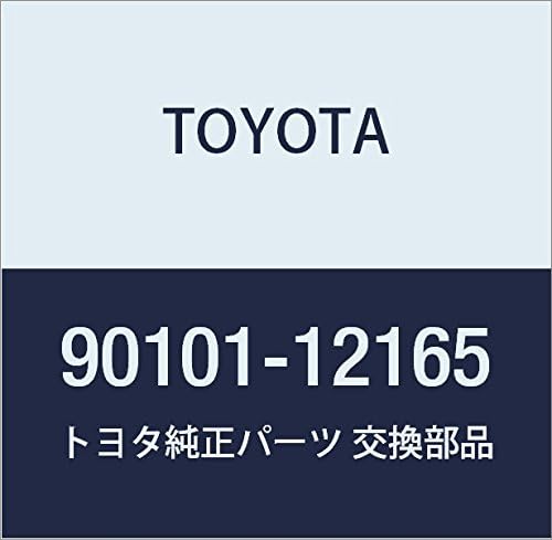 Amazon | TOYOTA (トヨタ) 純正部品 アンカアームアジャスティング ヘキサゴン ボルト 品番90101-12165 | ロッド ...