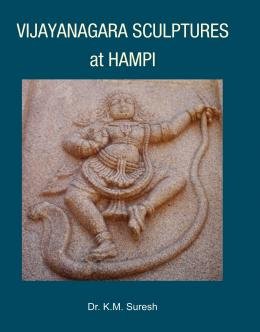 Amazon.in: Buy Vijayanagara Sculptures at Hampi Book Online at Low ...