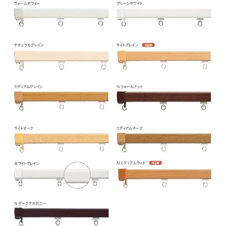 Amazon｜TOSO カーテンレール エリート1.82m プレーンホワイト｜カーテンレール・ポール オンライン通販
