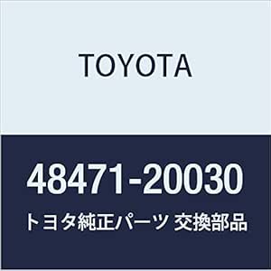 Amazon.co.jp: Toyota Genuine Parts Front Coil Spring Seat UPR LH Celica ...