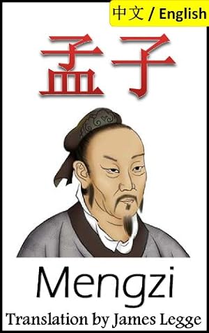 Book of Rites, Liji: Bilingual Edition, English and Chinese 禮記: Classic ...