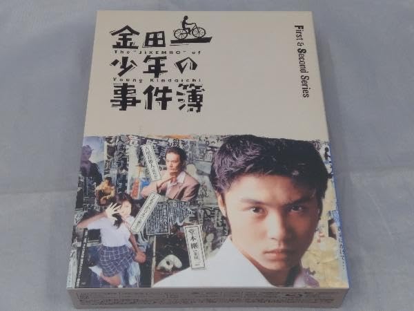 Amazon.co.jp: 【Blu-ray】「金田一少年の事件簿＜first&second series＞ Blu-ray BOX ...