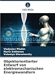 【発売日：2022年05月23日】・製造元:Verlag Unser Wissen